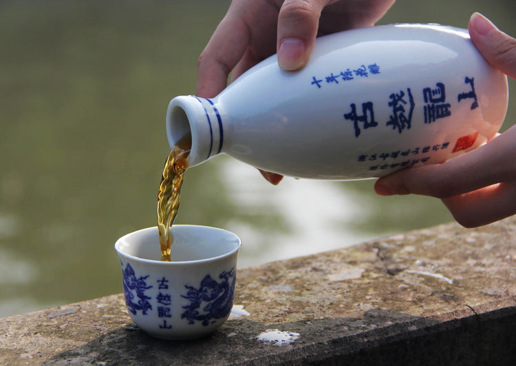 Premium drinking Shaoxing Wine - Chinese rice wine – Shaoxing Wine ...