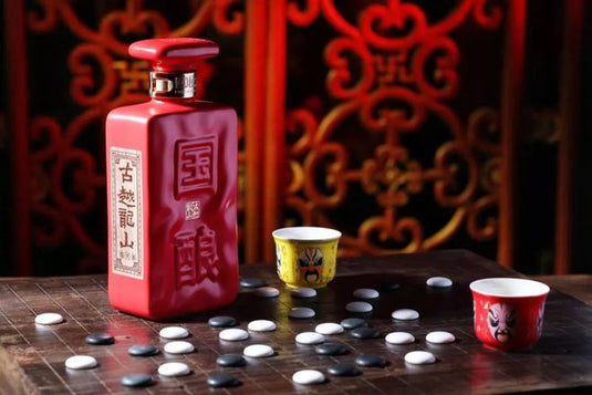 Products – Shaoxing Wine Australia