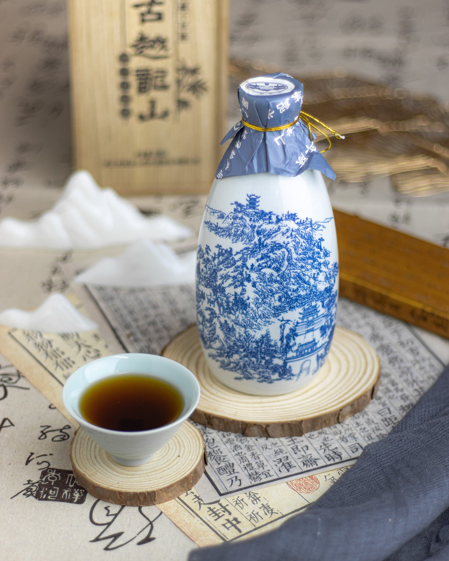 10 Year Old Cellar Select Shaoxing Rice Wine 500mL – Shaoxing Wine ...